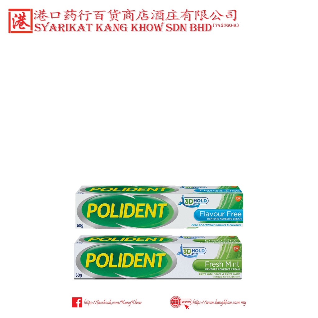 Polident Denture Adhesive Cream (60g) | Shopee Singapore