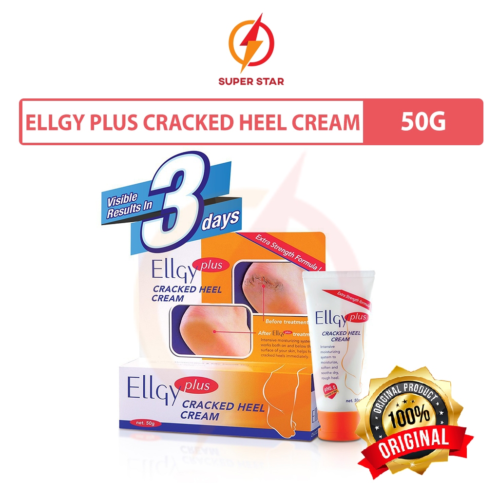 Ellgy Plus Cracked Heel Cream 50g | Shopee Singapore