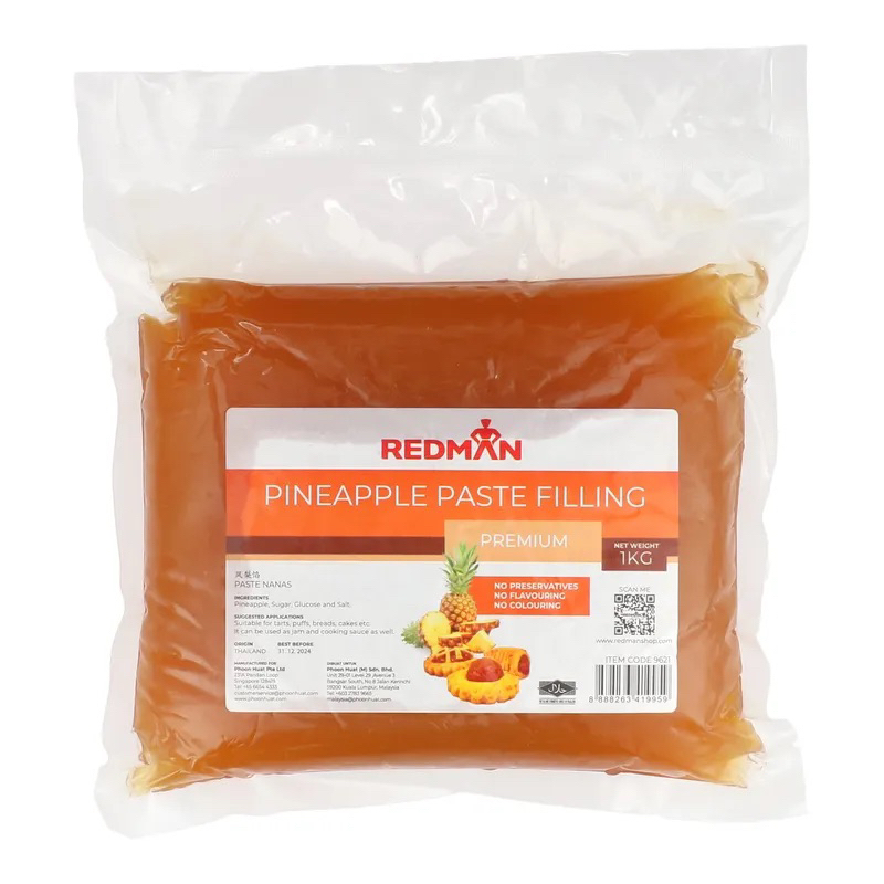 Redman Premium Pineapple Paste Filling 1kg 黄梨塔馅 | Shopee Singapore