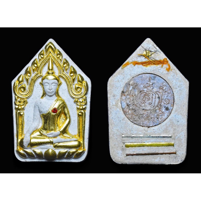 Phra Khun Paen Maha Wan 108 2561Be,限量制作599尊 Archan Teelek Wat Samnak ...