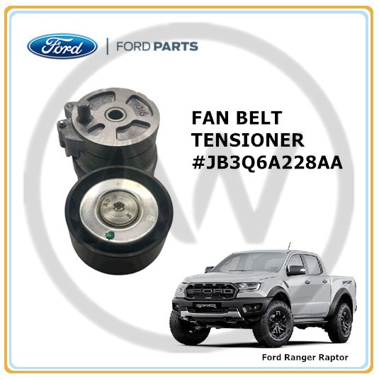 Ford Ranger Raptor 2019-2021 Fan Belt Tensioner | Shopee Singapore
