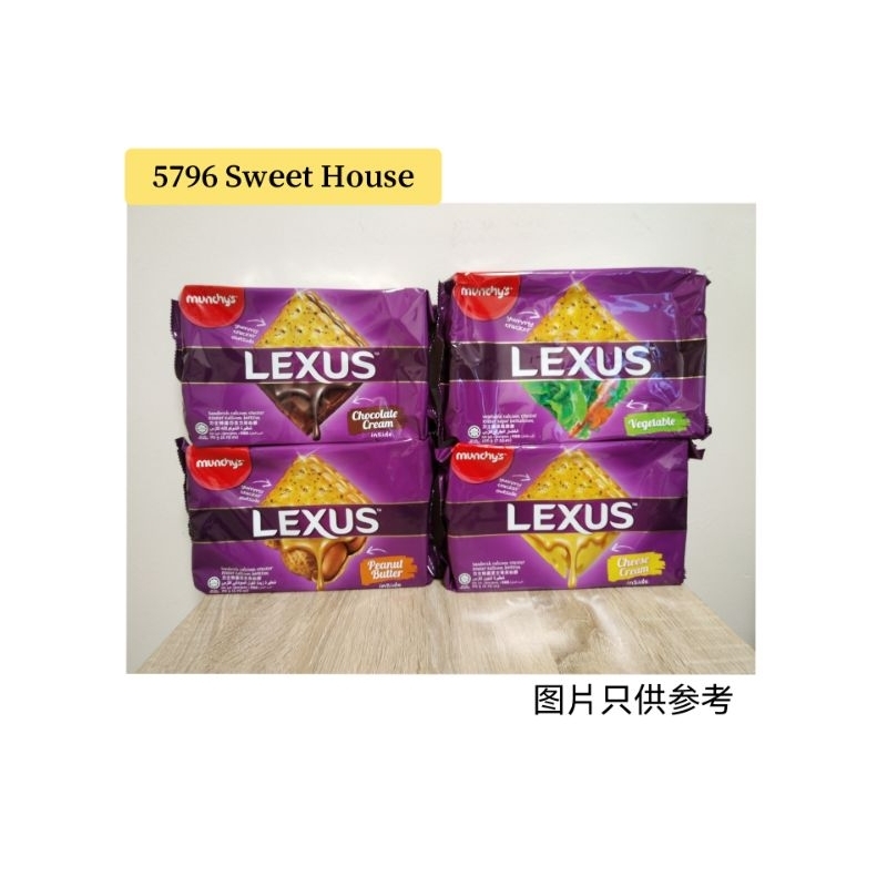190g-200g Munchy's Lexus Biscuit (4 Jenis Flavour) | Shopee Singapore
