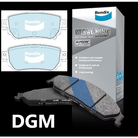 Bendix Metal King Rear Brake Pad (DB2357MKT) - Nissan X-Trail T32 ...