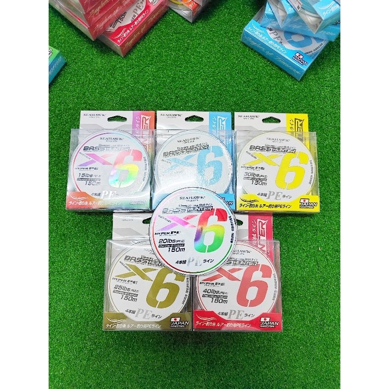 SEAHAWK BASS HUNTER X6 BRAIDED LINE(150m) | Shopee Singapore