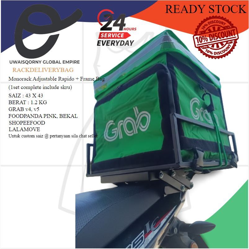 ADJUSTABLE RAPIDO + FRAME BAG DELIVERY (1set complete) FOR GRABV4 ...