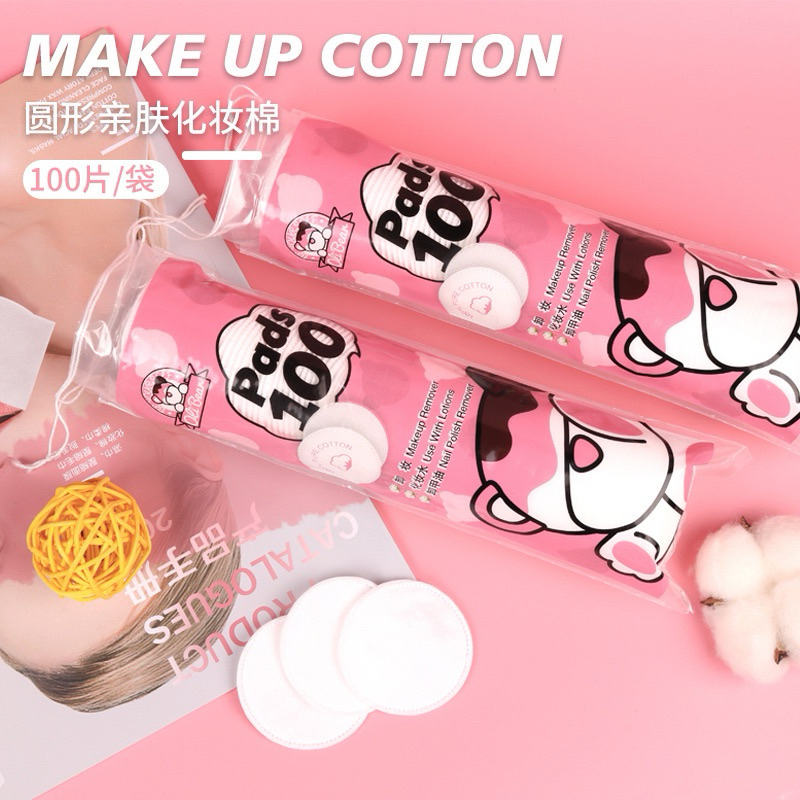 100pcs Facial Cotton Pad Quality Round Cotton Disposable Face Cotton ...