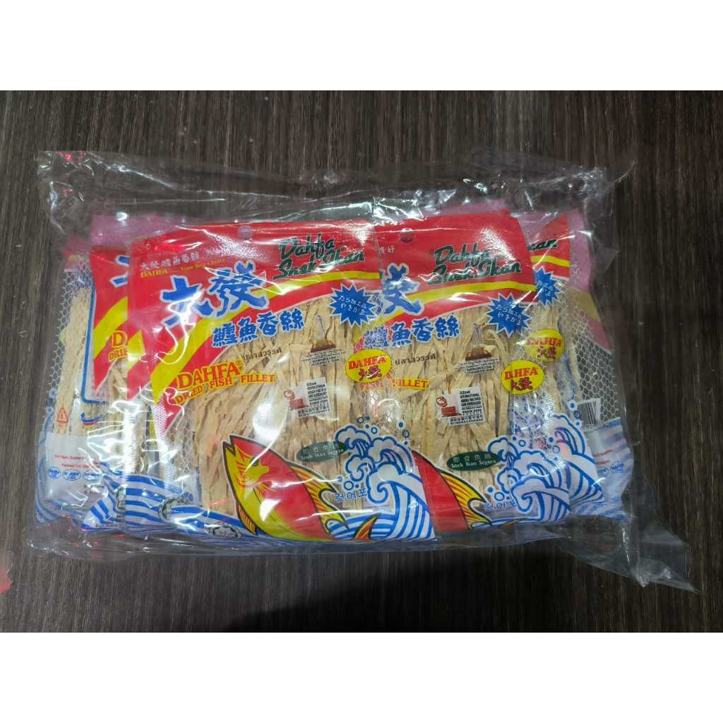 Dahfa Dried Fish Fillet (30G x 20 pkt) | Shopee Singapore