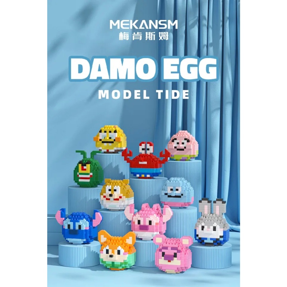 DAMO EGG Block Cute Cartoon Characters Building Bricks Block Toys Boy ...