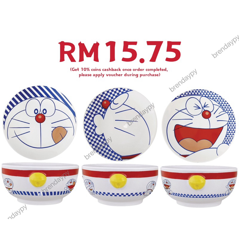 Nivea Doraemon Plate & Bowl Set | Shopee Singapore