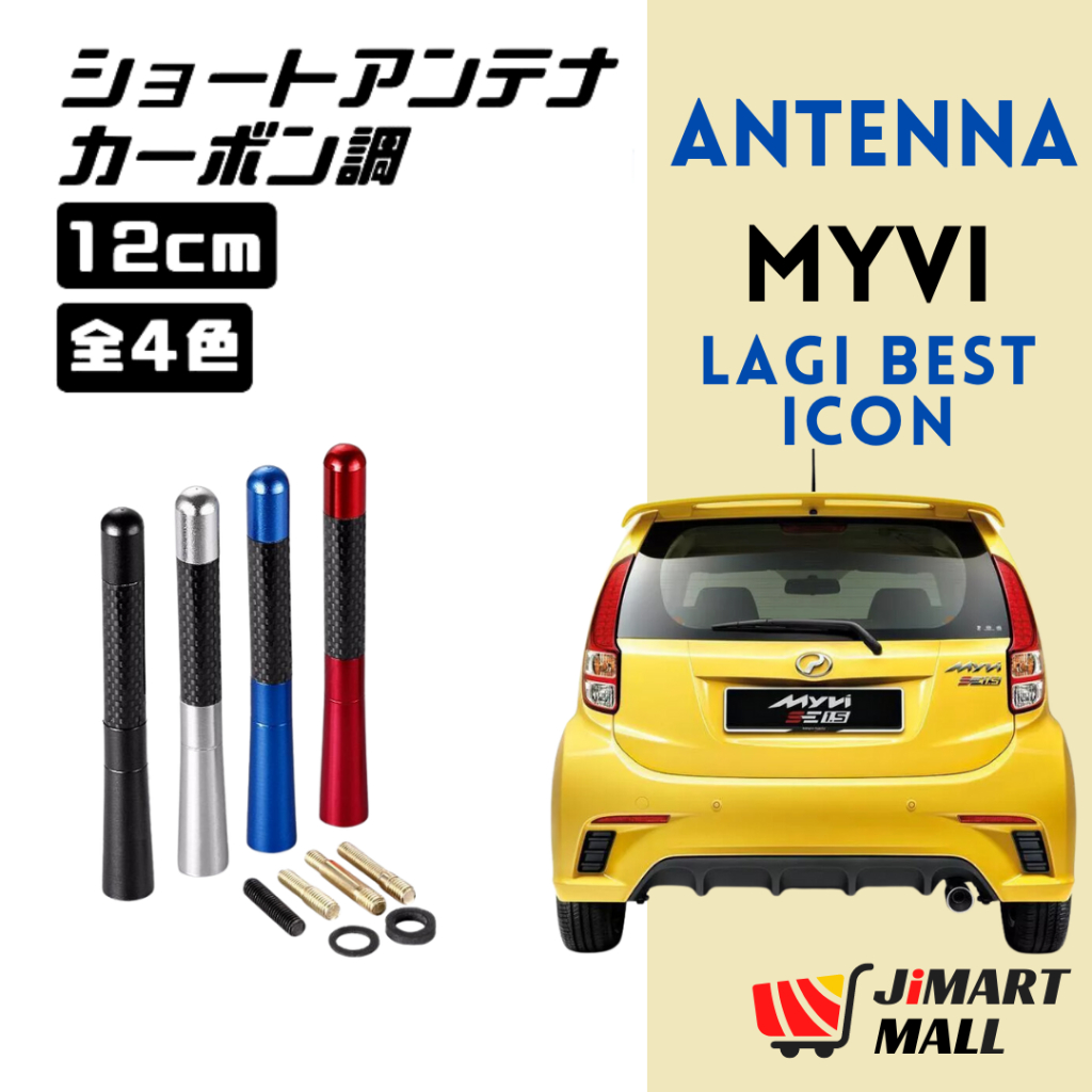 PERODUA MYVI LAGI BEST ICON CAR ROOF ANTENNA POLE Radio Signal Rod ...