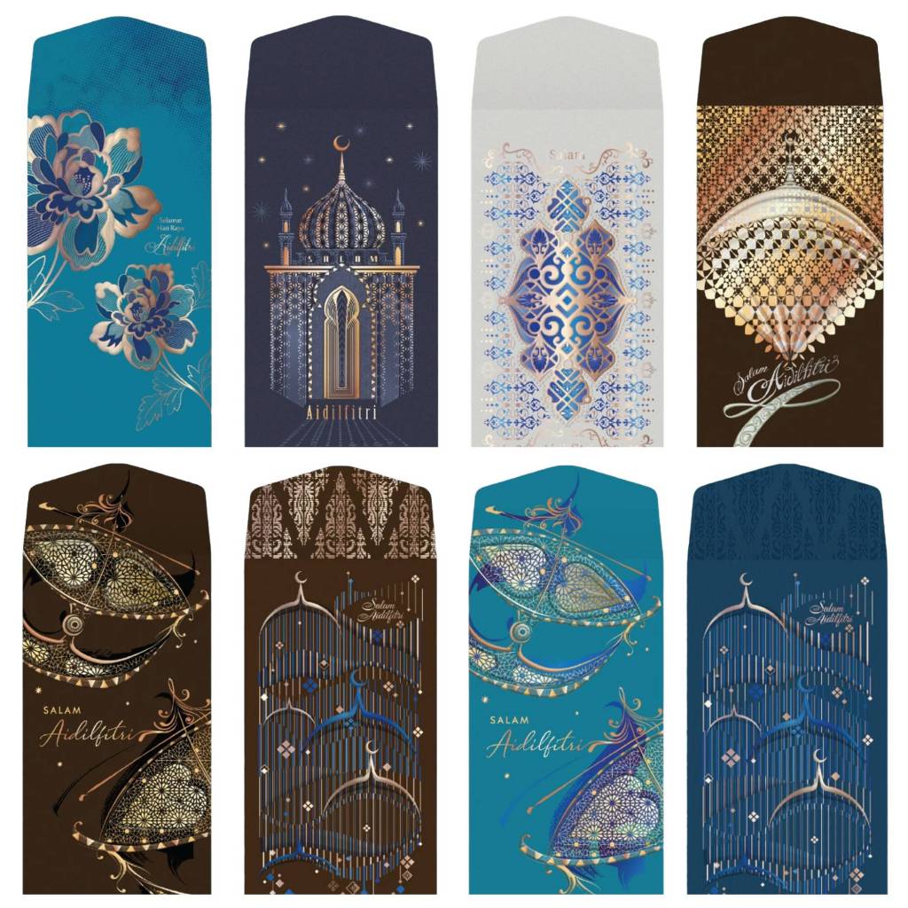 (3D Embossed Printing) Sampul Duit Raya Premium 2024 / Raya Packet ...