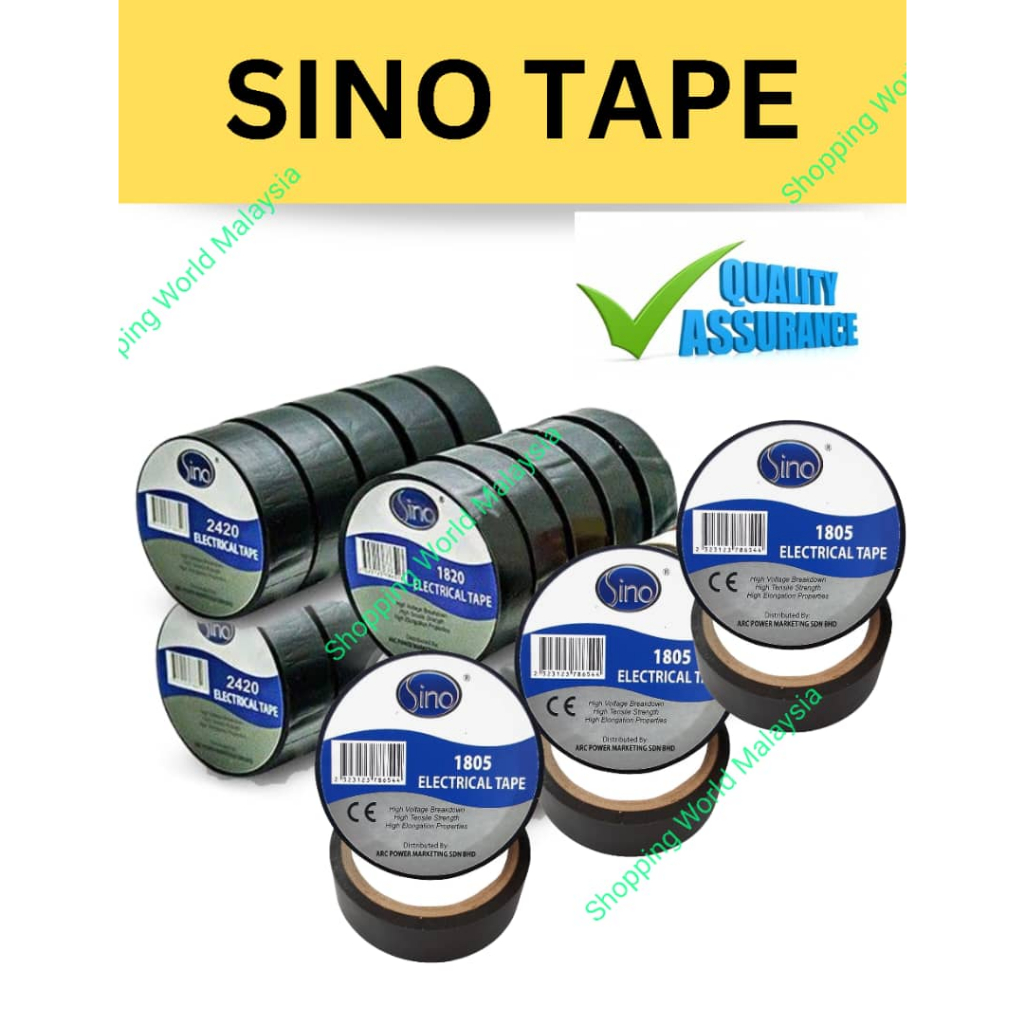Sino Black Tape Waterproof, No Residue, Non-Reflective, Black ...