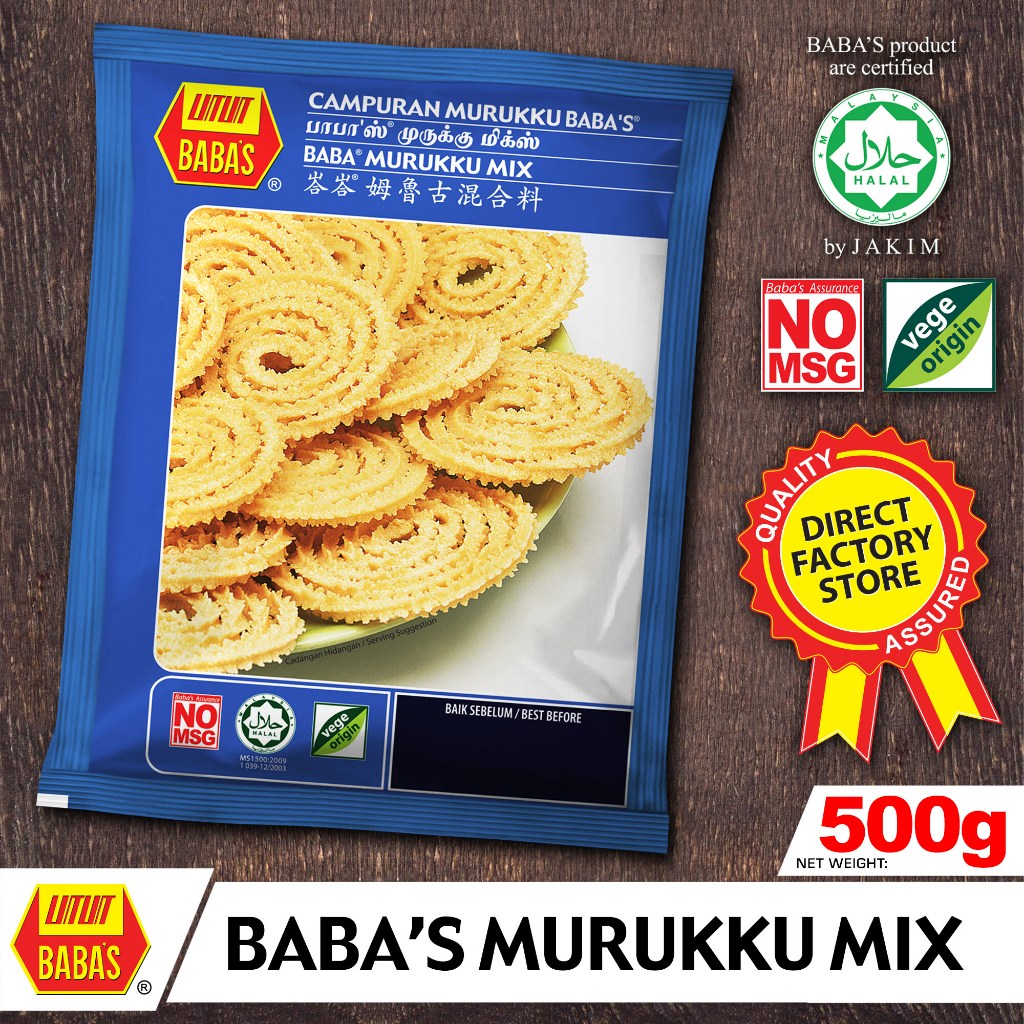 Campuran Murukku Baba's - Baba Murukku Mix 峇峇姆鲁古混合料 (Packing : 500g ...