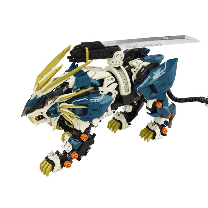 Takara Tomy Zoids Highend Master Model AZ-03 Murasame Liger | Shopee Singapore