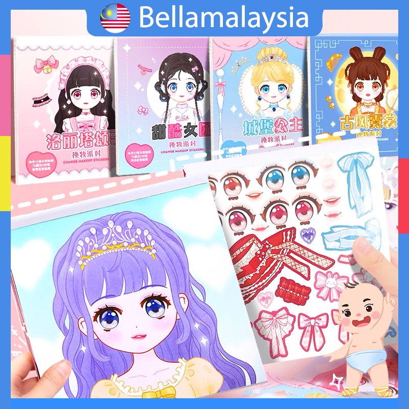 Bella Children Makeup Change Sticker Book Girls Dress Up Quiet Book ...
