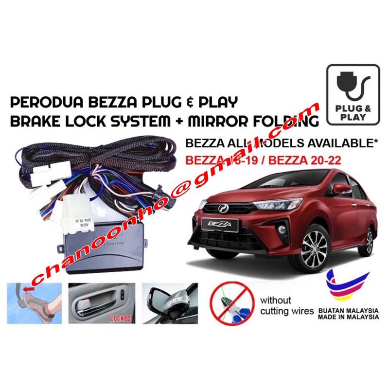 PERODUA BEZZA 2016-2022 Plug & Play Brake Lock + Mirror Fold (For All ...