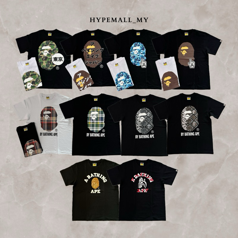 A Bathing Ape - Bape Tee Collection 01 (Tokyo, Online Exclusive ...