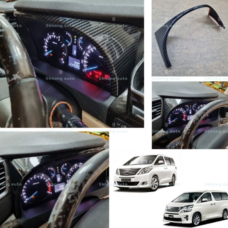 toyota Alphard vellfire anh20 2008-2014 car meter frame garnish ...