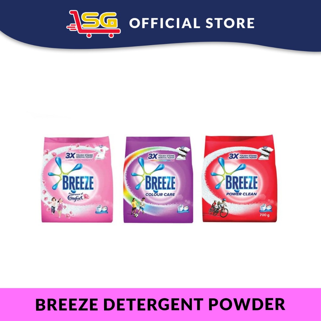 SG | Breeze Detergent Powder Comfort/ Colour Care/ Power Clean (400g,750g,2.1kg) | Shopee Singapore
