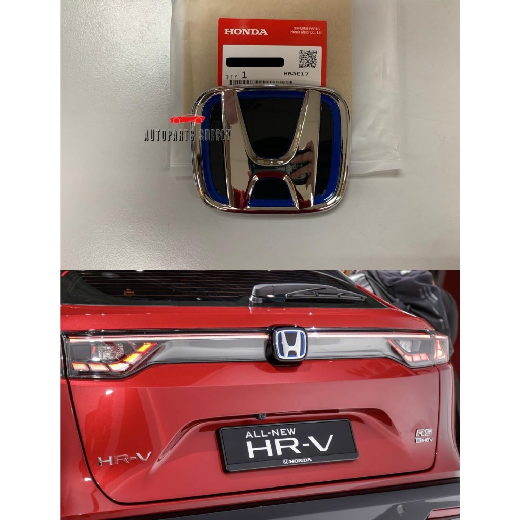 HONDA HRV HR-V RS 2022 - 2024 REAR H LOGO EMBLEM | Shopee Singapore