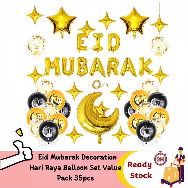 Eid Mubarak Decoration Hari Raya Balloon Value Pack Hari Raya ...
