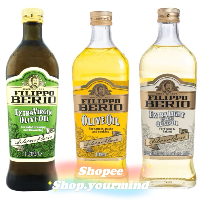 Halal Filippo Berio Extra Virgin / Extra Light Tasting / Olive Oil ...