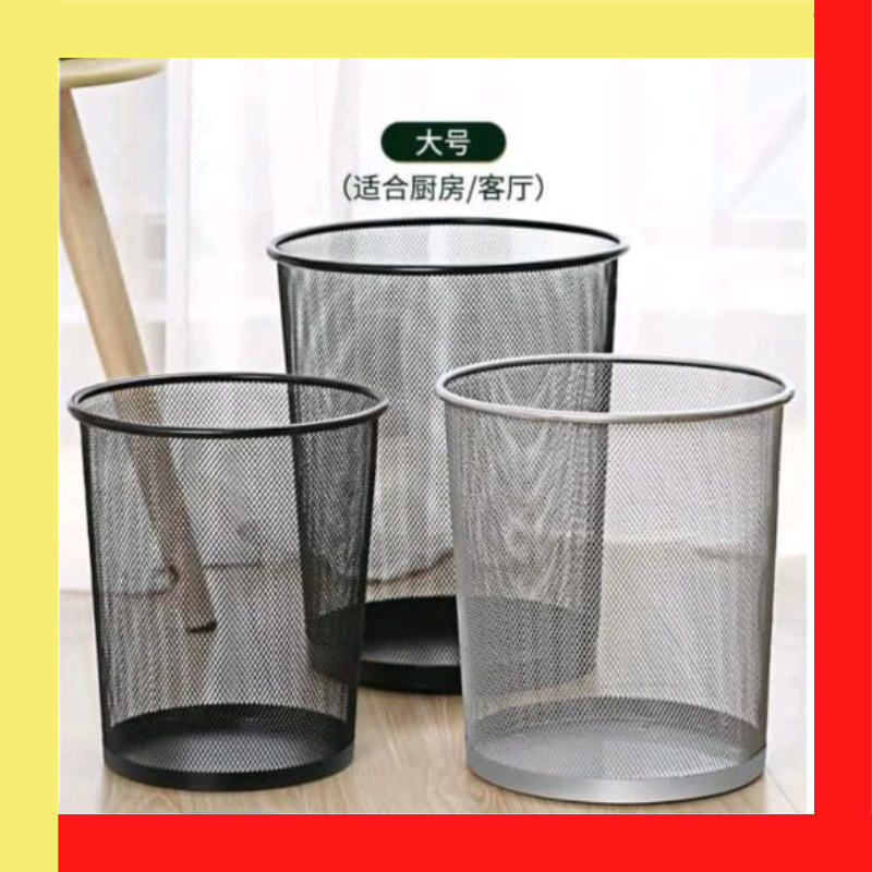 Black Metal Wire Mesh Dustbin Waste Rubbish Bin 铁网垃圾桶 | Shopee Singapore