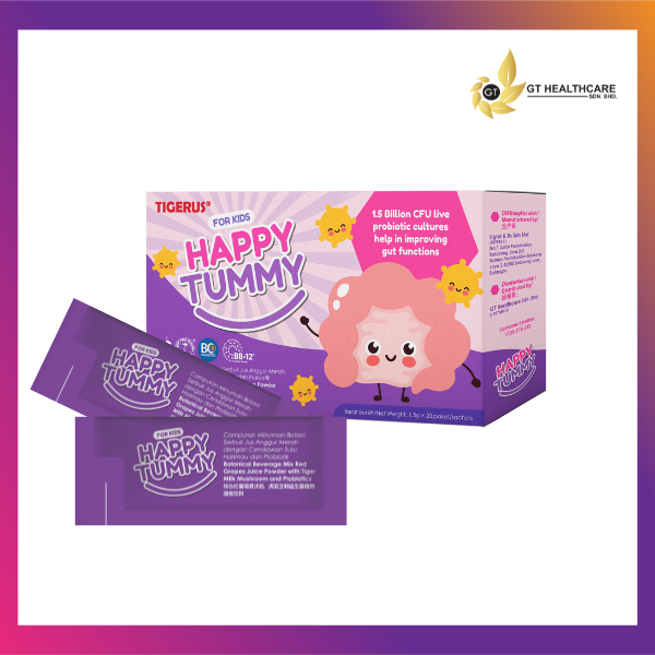Tigerus Happy Tummy (1.5g x 20 sachets) | Shopee Singapore