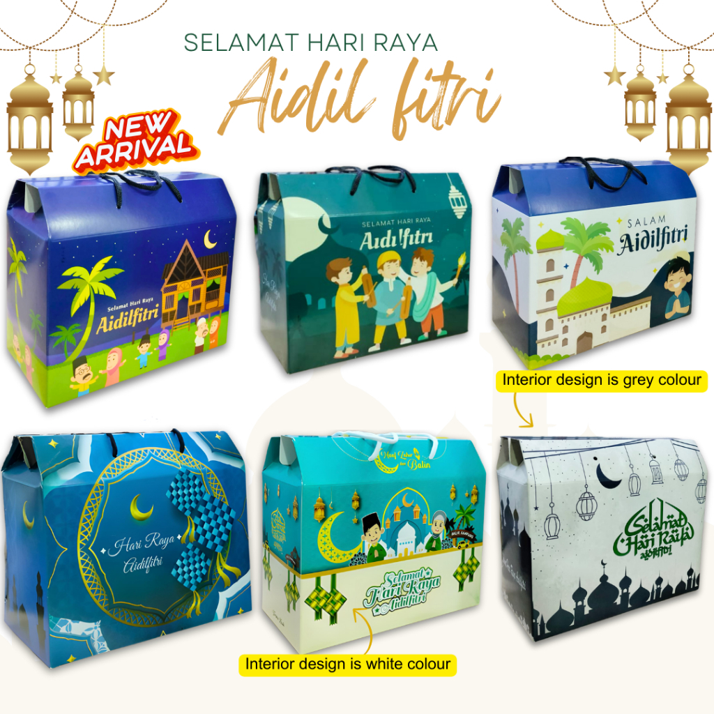 Raya New Design Haya Raya card Raya Box Hari Raya Box Handle, kotak ...