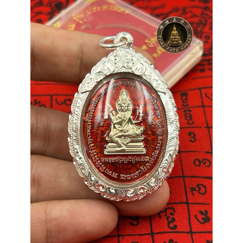 Great Vatican King Four-Faced Buddha Red Dragon Buddha Version LP Touch ...