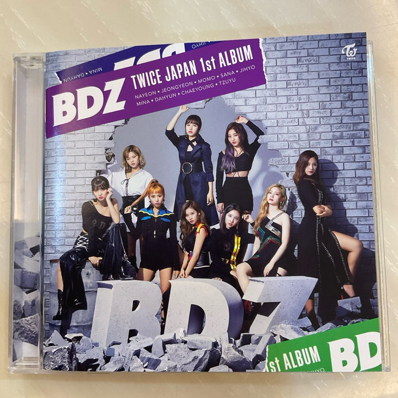 Twice - BDZ (Japan 1st Album) | Shopee Singapore