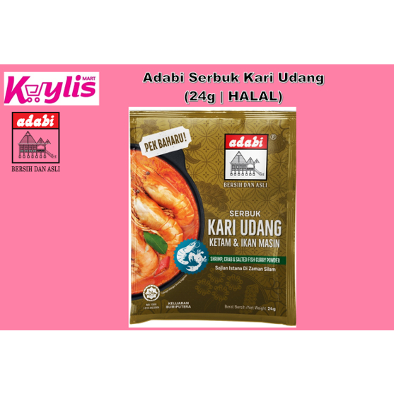 Adabi Crab & Salted Fish Shrimp Curry Powder (24g) | Shopee Singapore