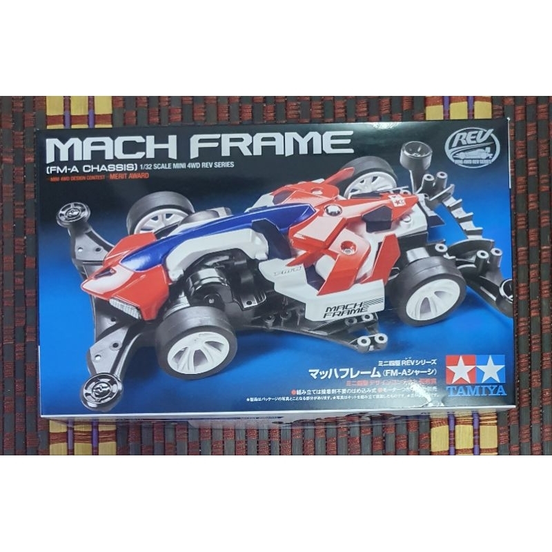 Tamiya Mini 4wd Mach Frame FM-A Chassis (18714) | Shopee Singapore