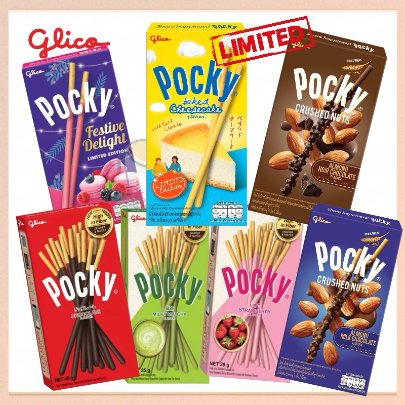 NEW LIMITED Glico Pocky Coated Sticks Baked Cheese cake/ Crushed Almond ...
