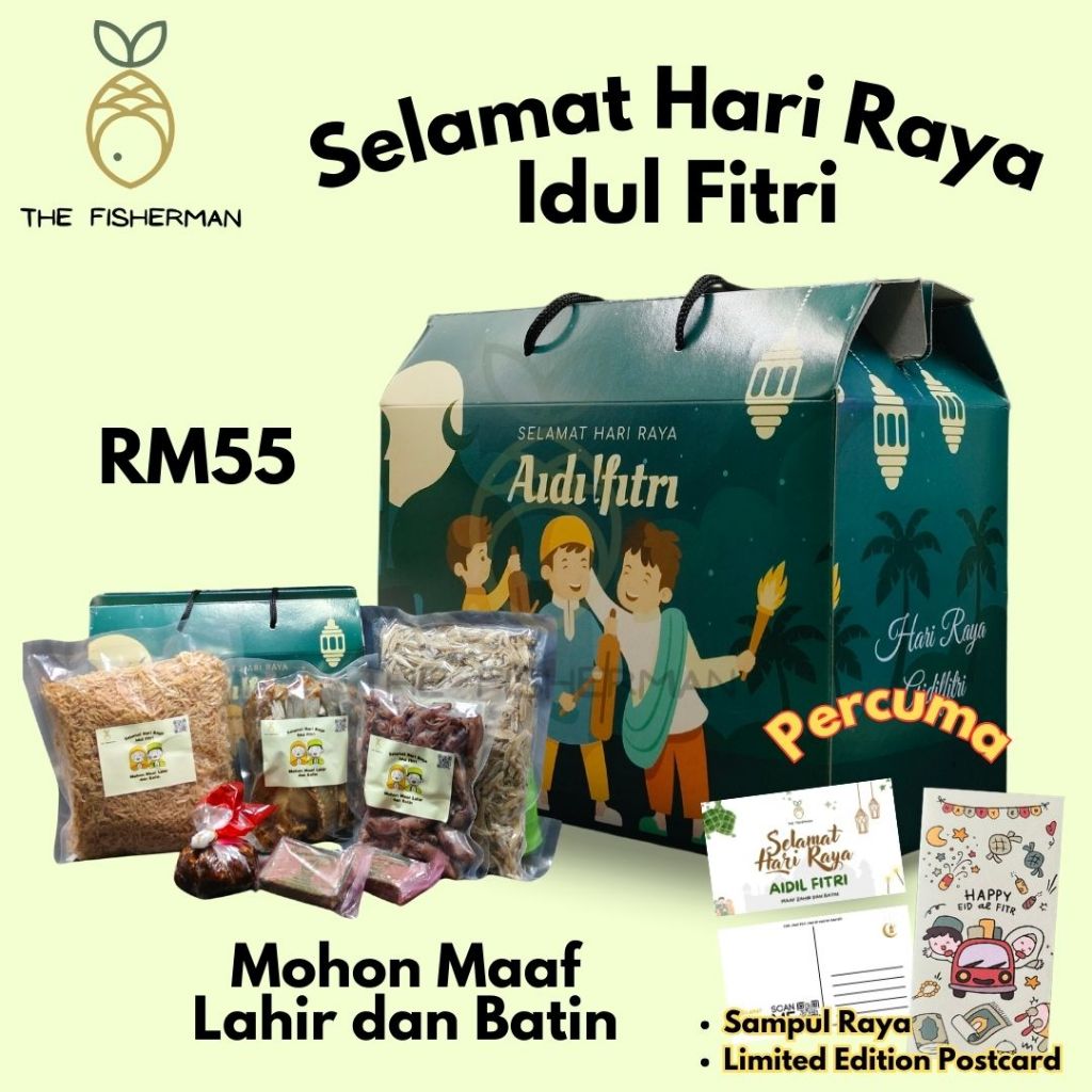 [RAMADAN/RAYA] Hari Raya Box Combo Raya Hadiah Balik Kampung Hamper ...