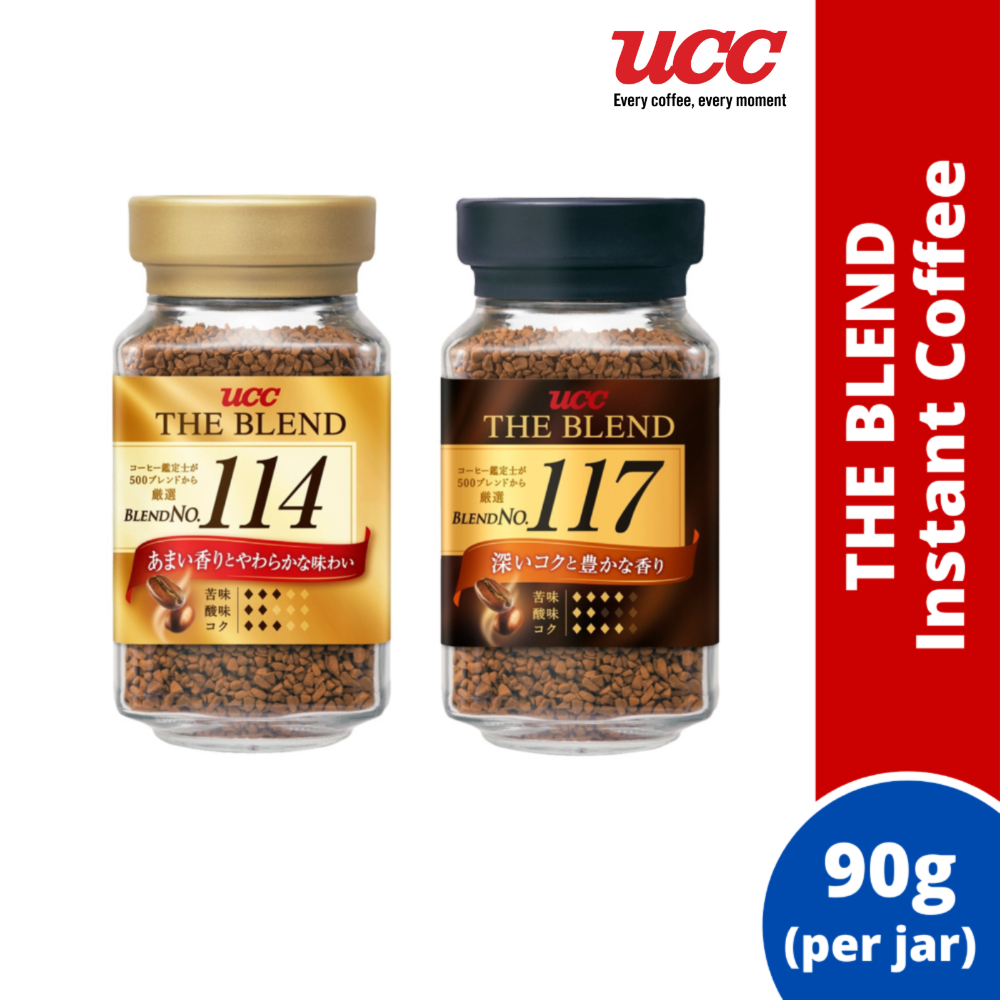 UCC The BLEND Instant Coffee Jar (90g) | Shopee Singapore