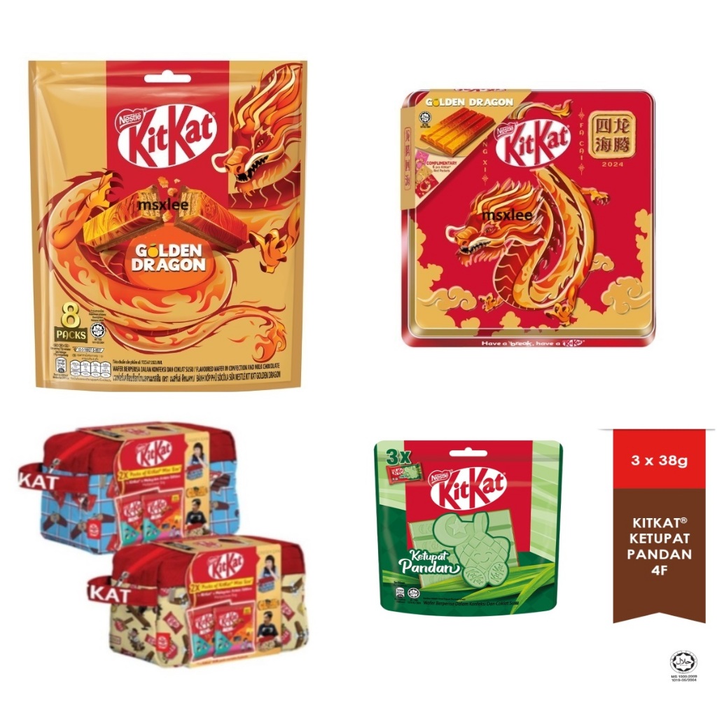 Nestlé KITKAT Golden Dragon Sharebag (8x17g) & Golden Dragon Gifting ...