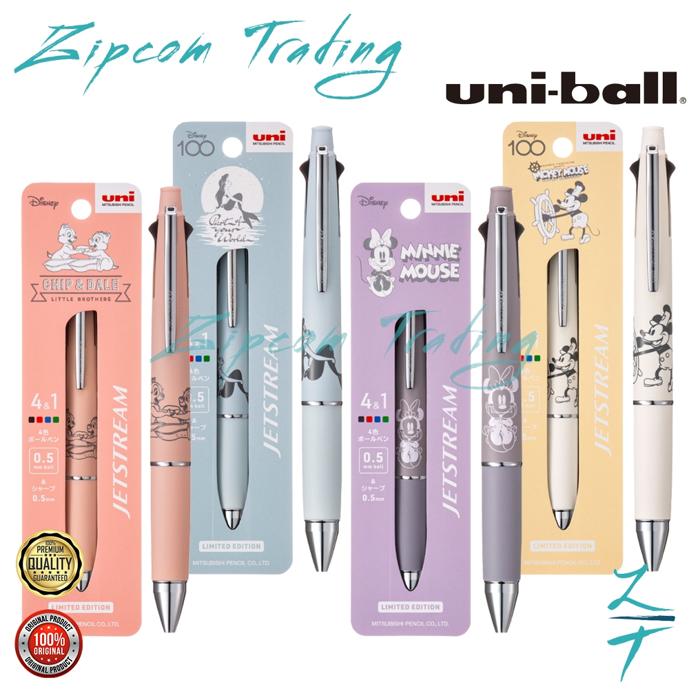 ~ Uni X Disney Limited Edition Jetstream 4&1 Multipen (0.5mm) | Shopee ...
