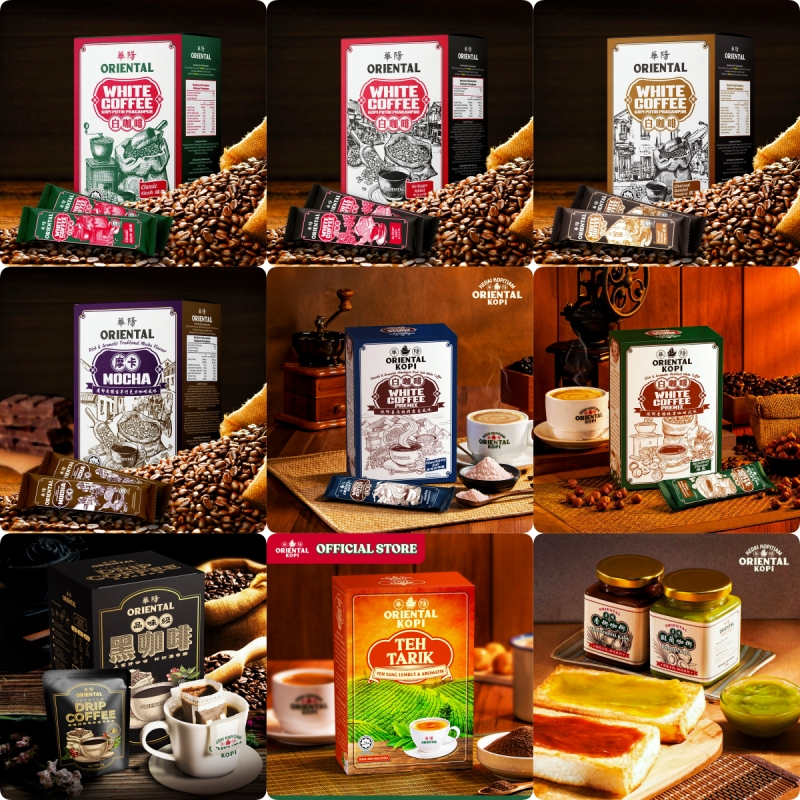 華陽 Oriental White Coffee Kopi Halal Classic 经典白咖啡﻿ Charcoal炭烧白咖啡 No ...