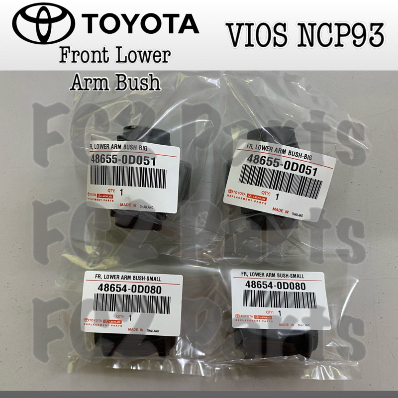 1set 4pcs OEM Toyota Vios NCP93 1.5cc (2008-2012) Front Lower Arm Bush ...