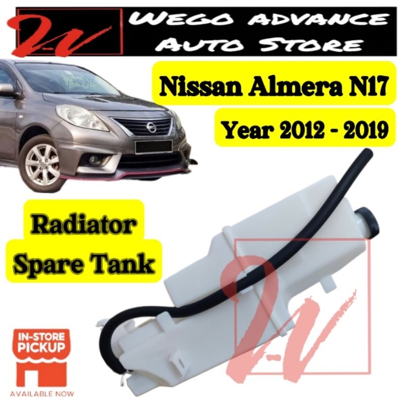 Nissan Almera N17 Radiator Coolant Reservoir Water Spare Tank 2012 ...
