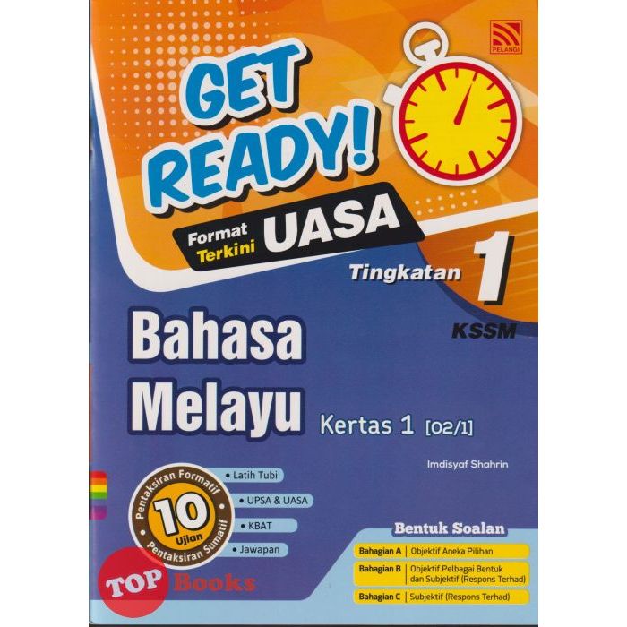 [TOPBOOKS Pelangi] Get UASA Malay Paper 1 Form 1 KSSM (2024) | Shopee ...