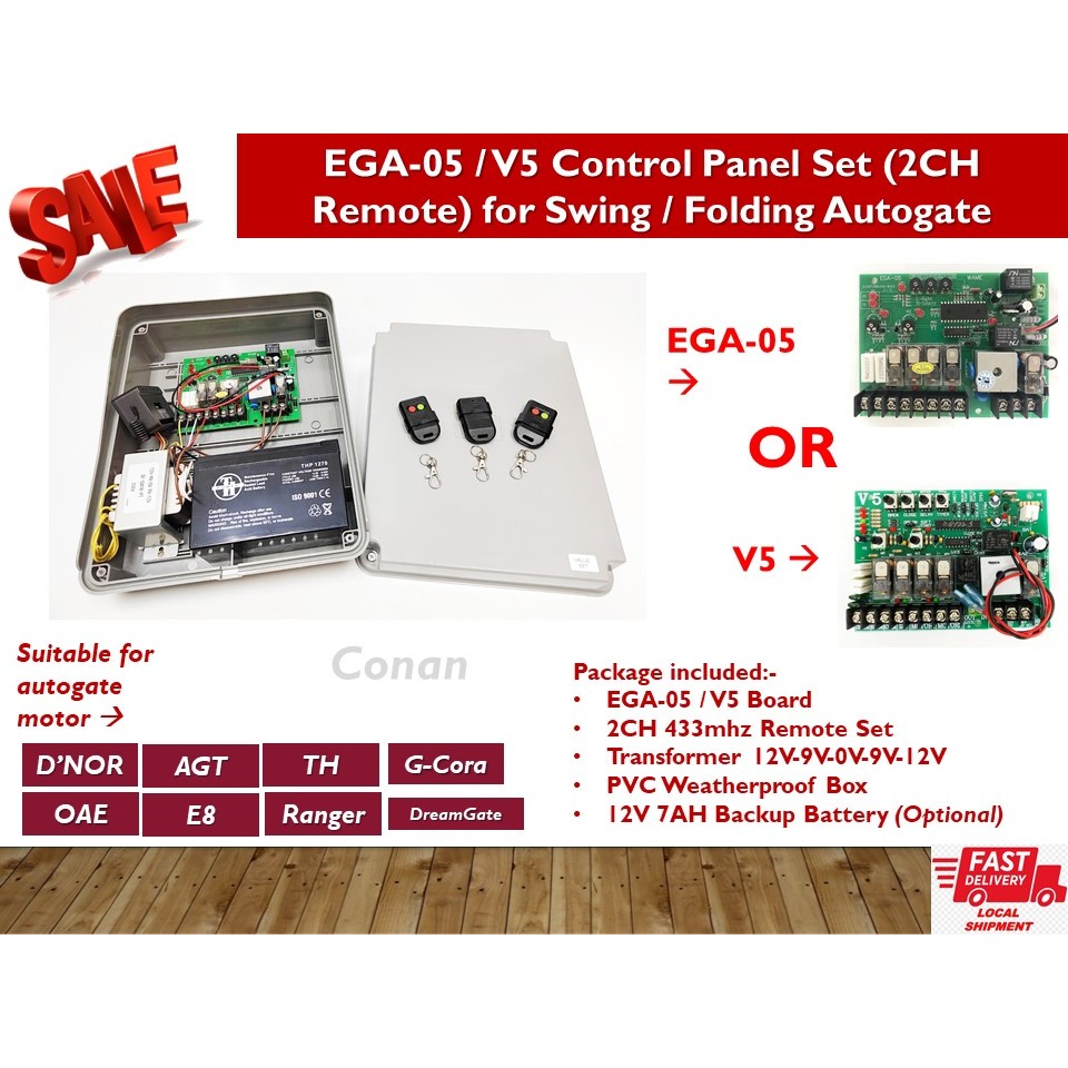 Autogate Control Panel Set - EGA-05 / V5 Arm Motor Board + 2 Channel ...