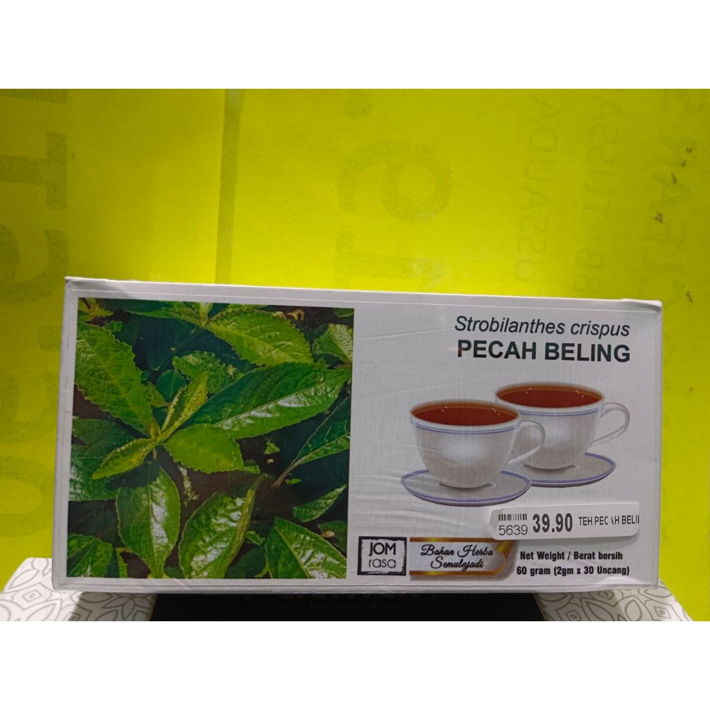 Broken Glass Tea 60g (2g x 30 Bags) | Shopee Singapore