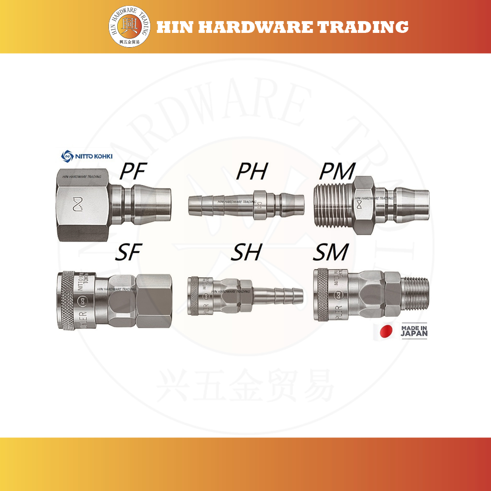 Nitto Hi-Coupler Steel (chrome plated) | Shopee Singapore