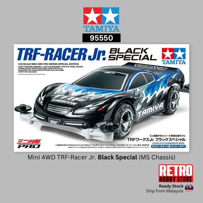 Tamiya 95550 1/32 Mini 4WD TRF-Racer Jr. Black Special MS Chassis for ...