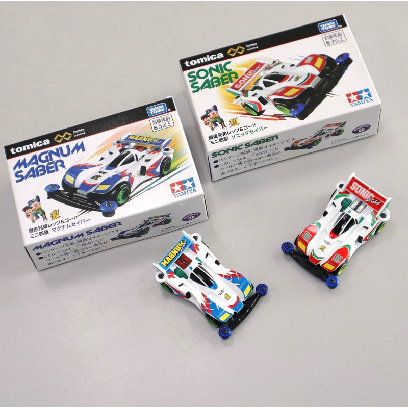 Takara Tomy Tomica Premium Unlimited Mini 4WD Sonic Saber & Magnum ...