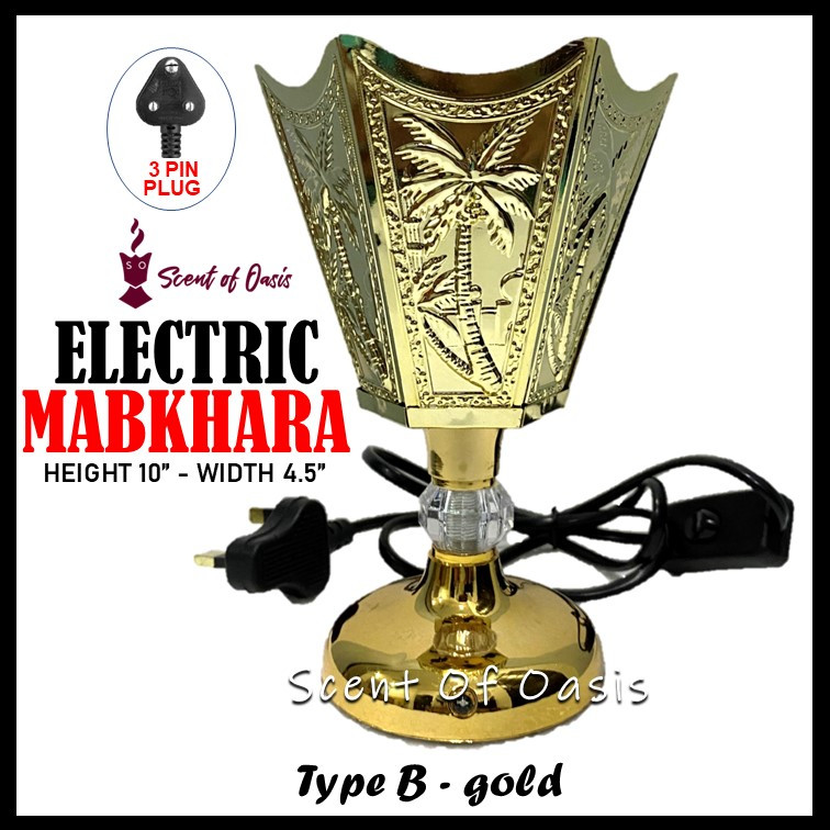 MABKHARA ELETRIK 220V (3 PIN PLUG) arabian electric incense burner for ...