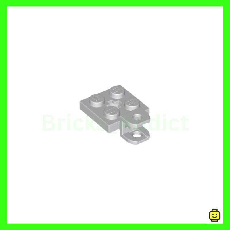 LEGO PARTS 63082 Plate, Modified 2x2 with Tow Ball Socket Short ...