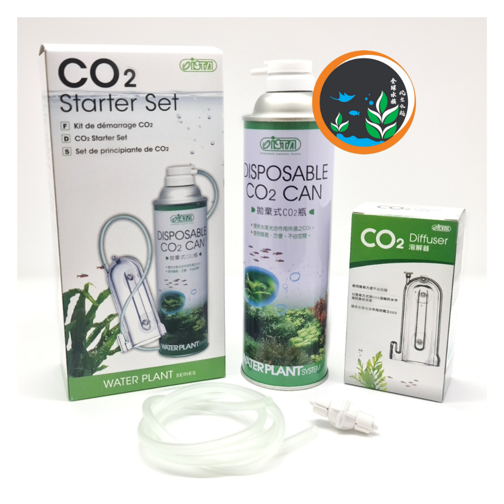 ISTA CO2 Starter Set Diffuser Set Disposable Can Nano Aquascape | Shopee Singapore